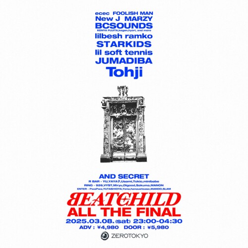 ZEROTOKYO | 東急歌舞伎町タワー